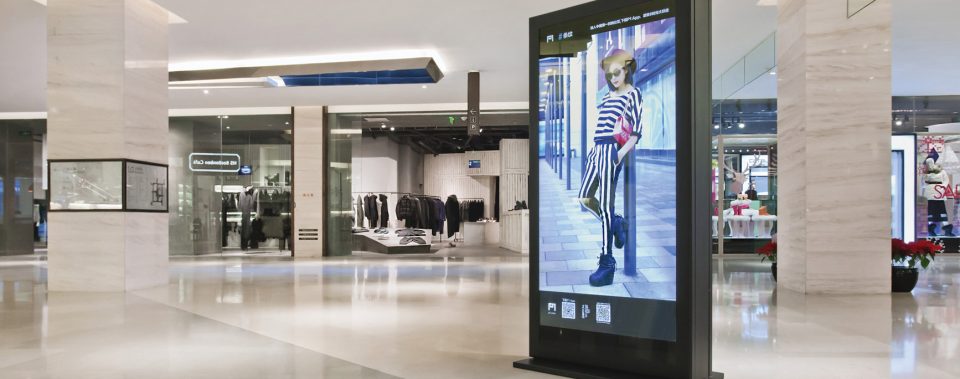 The New SYNNEX Digital Signage IoT Solution – rAVe [PUBS]