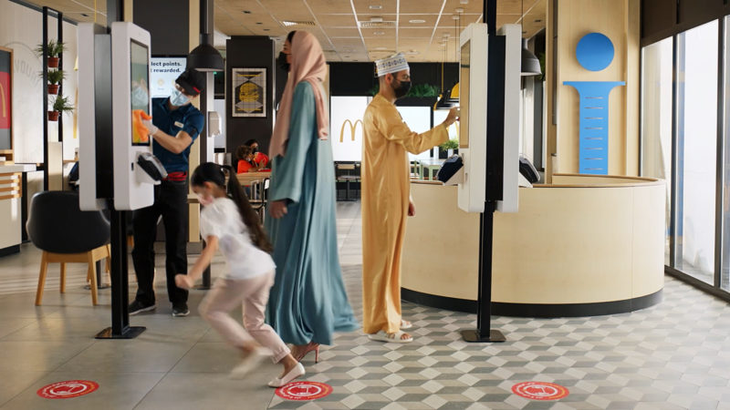 McDonald’s Uses Contextualized DOOH Campaign Powered by Elan Media and ...