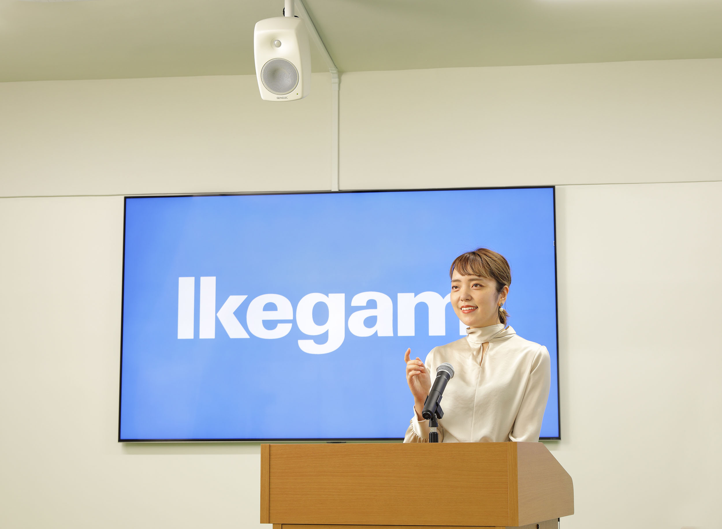 Ikegami Configures Next-generation Seminar Room With Genelec Smart IP Loudspeaker System – rAVe ...